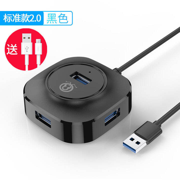 Usb expander adapter multi-port type-c laptop usb expansion dock multi ...