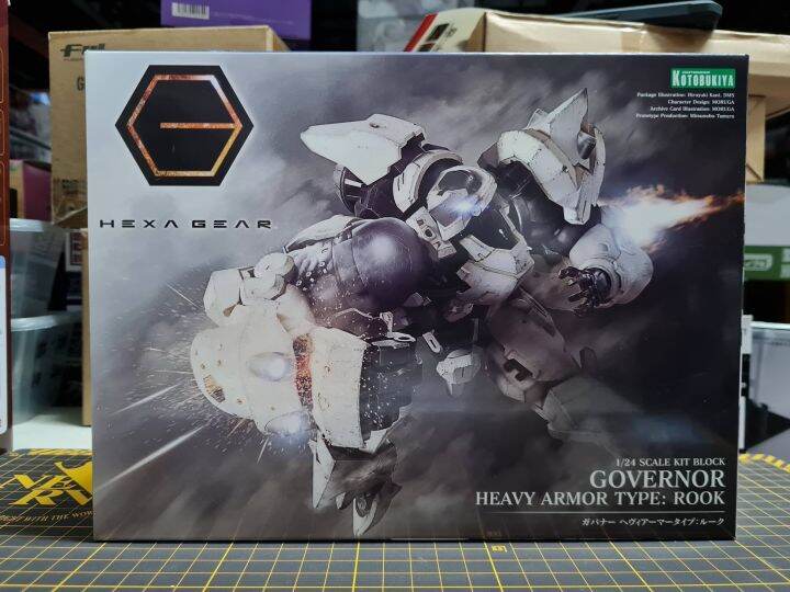 HEXA GEAR 1/24 Scale Governor Heavy Armor Type: Rook | Lazada PH