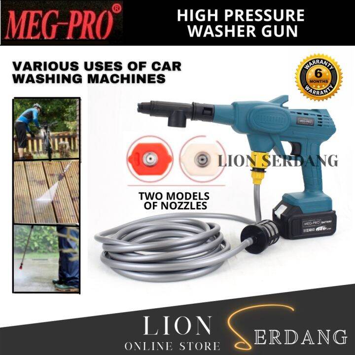 MEG-PRO CAR WASH HIGH PRESSURE CLEANING GUN SPRAY - EXTRA LONG POLE ...