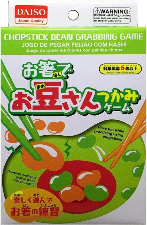 DAISO Chopstick Bean Grabbing Game Chopstick Training Seperate Colour Time Battle Family Fun ...