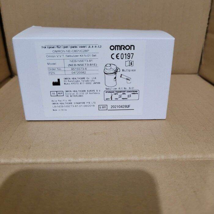 Nebulizer Kit OMRON NE C801 / Tempat Obat Nebulizer NE-C801 | Lazada Indonesia