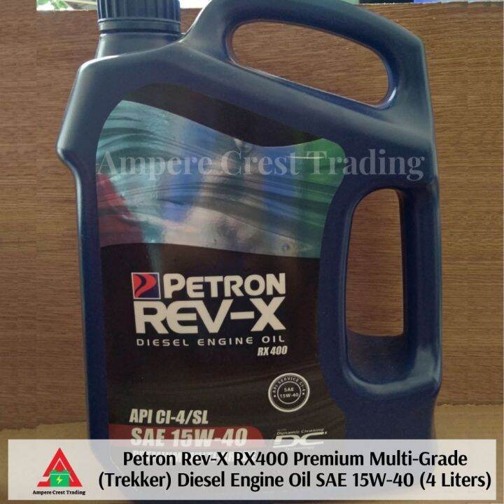 Petron Rev-X RX400 Premium Multi-Grade (Trekker) Diesel Engine Oil API ...
