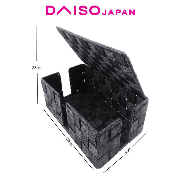 Daiso Black Woven Cord Organizer | Lazada PH