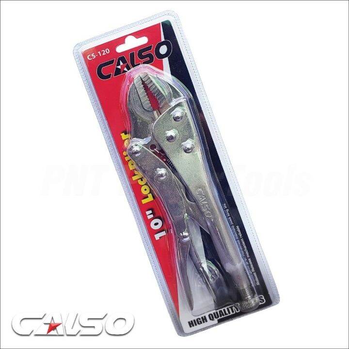 CALSO คีมล็อคของแท้ ขนาด 10 นิ้ว สำหรับงานหนัก ความแข็งแรงสูง ทนความร้อนได้ ได้สบาย ปากคีมกาง 45 ...