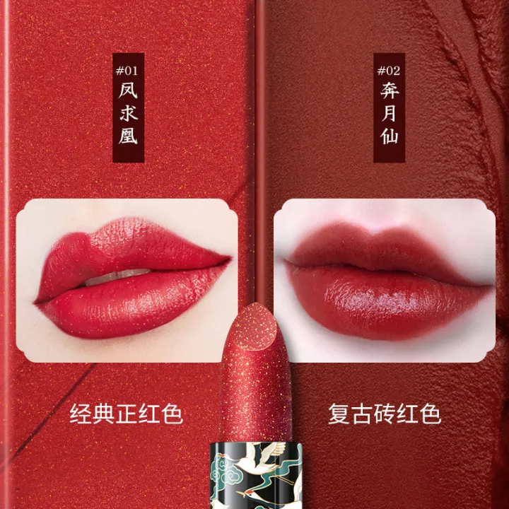 Red girl, aunt, price, color, waterproof, moisture, mist, brick, red ...