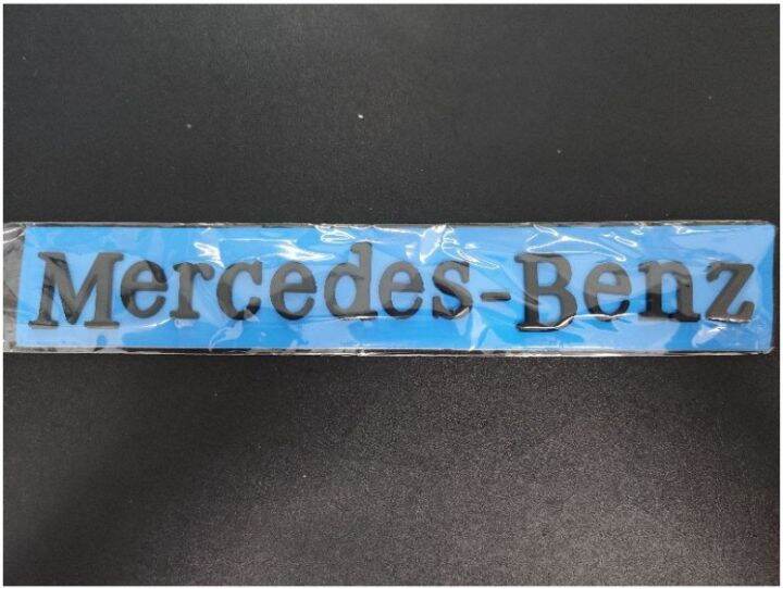 Mercedes-Benz OEM Emblem Logo Matte Black | Lazada