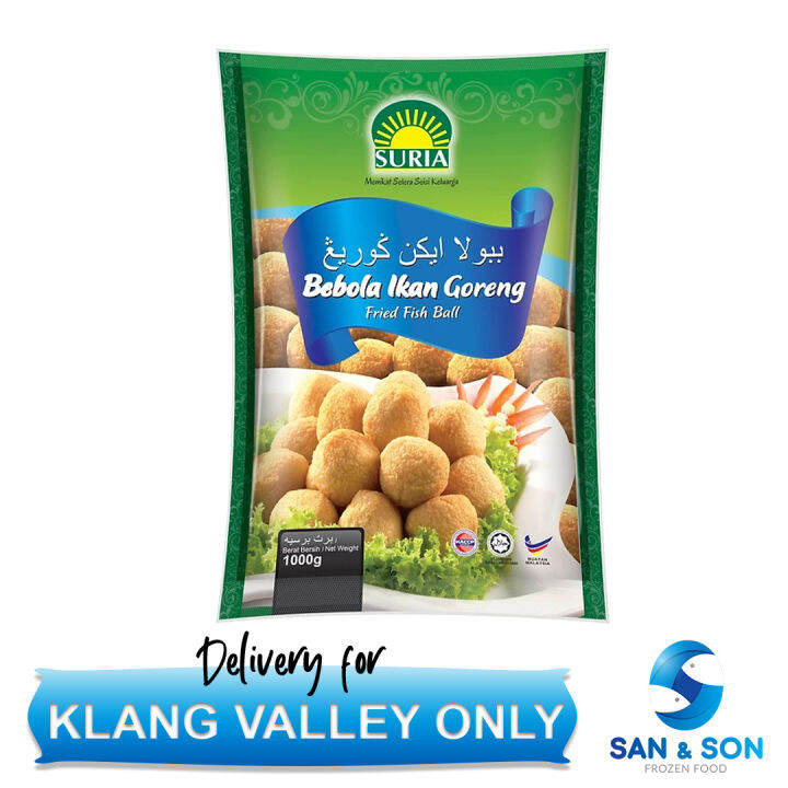 Suria Fried Fish Ball 1KG Bebola ikan goreng steamboat stimbot San and ...