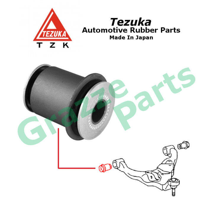 (2pc) Tezuka Japan Front Lower Control Arm Bush Small 48654-60030 for ...