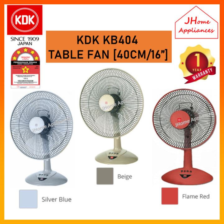 KDK Table Fan KB404 (40cm/16″) in 3 Colours (Silver Blue, Beige, Flame ...