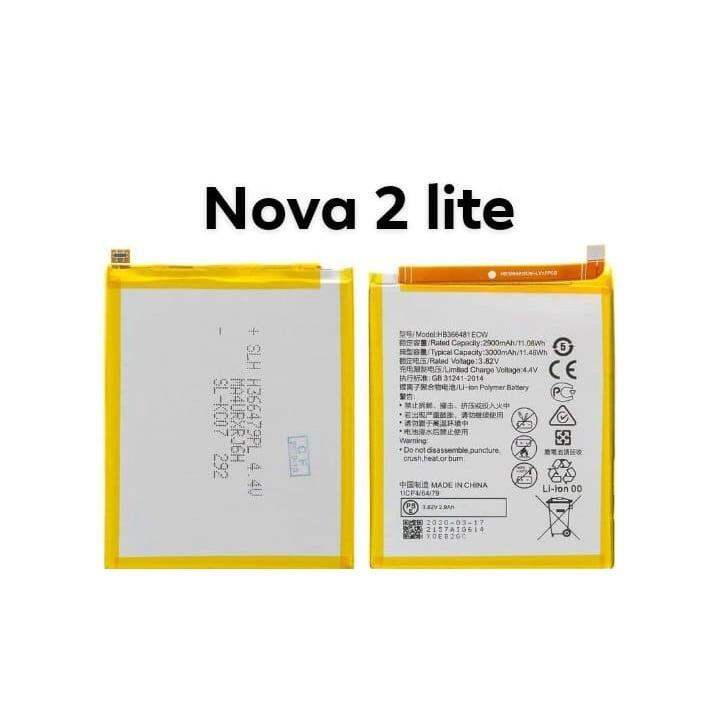 NOVA 2 LITE BATTERY Model: (HB366481ECW) | Lazada PH