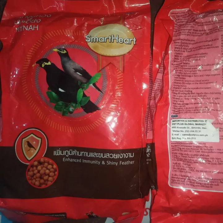 Mynah food smartheart original 1kilo bird feed | Lazada PH