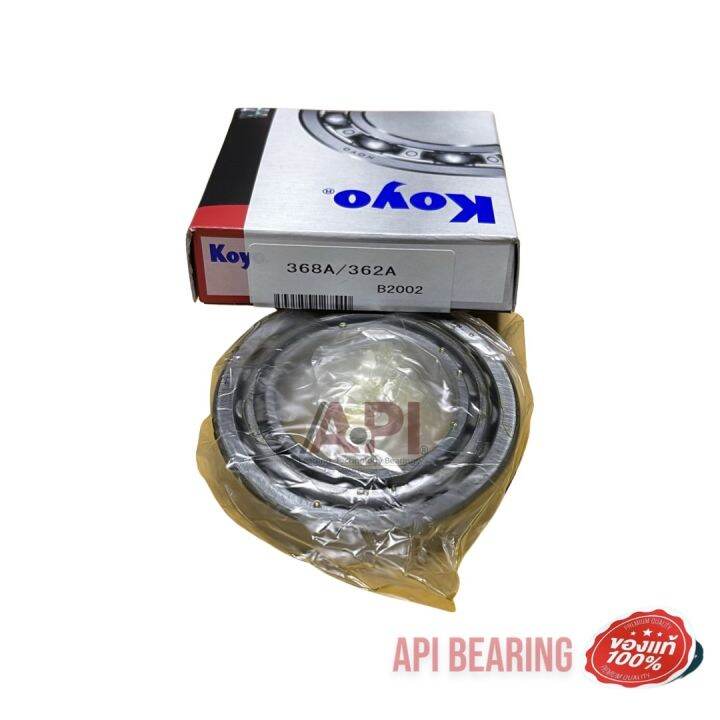 368A/362A JTEKT KOYO Tapered Roller Bearing 50.80x88.90x20.64 368A/362A ลูกปืนเตเปอร์ ญี่ปุ่น ...