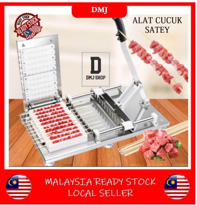 Alat Cucuk Sate Manual Skewer Barbecue tool Cucuk Satay Cepat Mudah ...