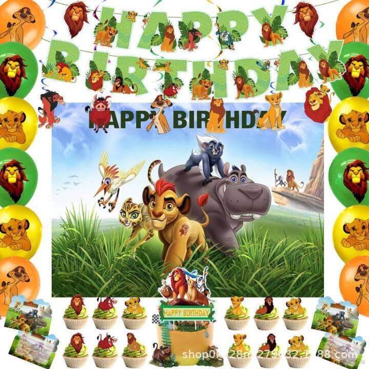 Snow The Lion King Simba Theme kids party decorations banner cake ...