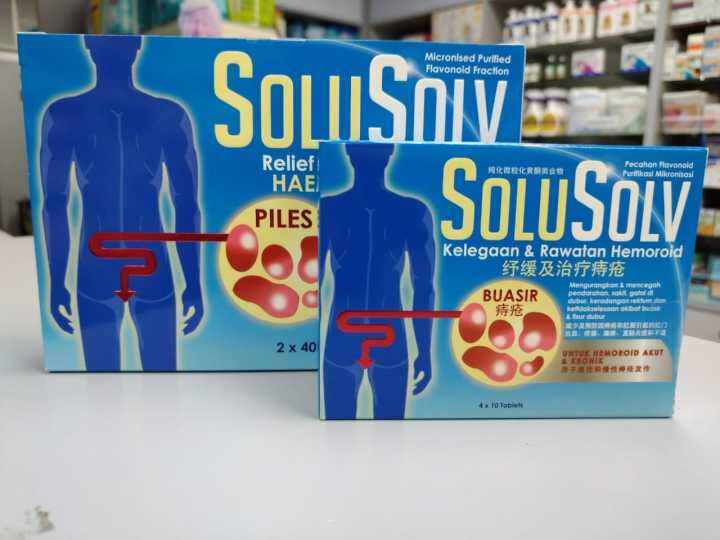 SOLUSOLV RELIEF & TREATMENT OF HAEMORRHOIDS | Lazada