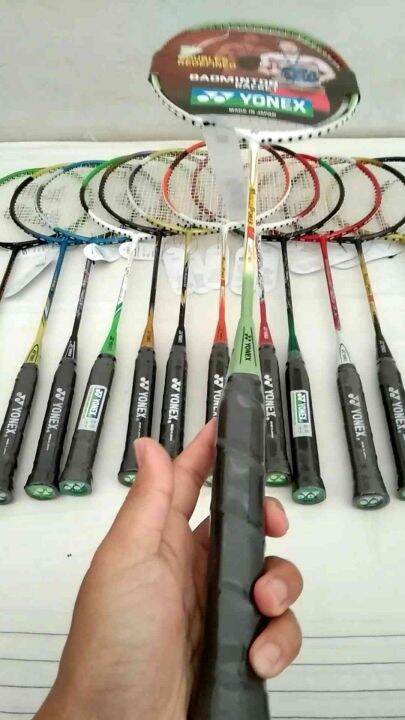 raket badminton raket Bulutangkis Raket murah lentur raket untuk pemula ...