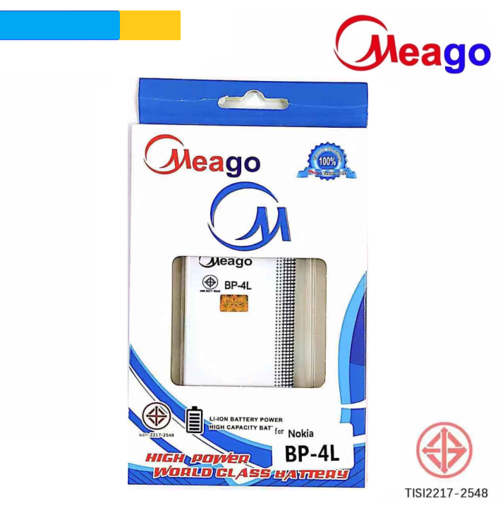 แบตเตอรี่มีโก้ meago nokia bp 4l | Lazada.co.th