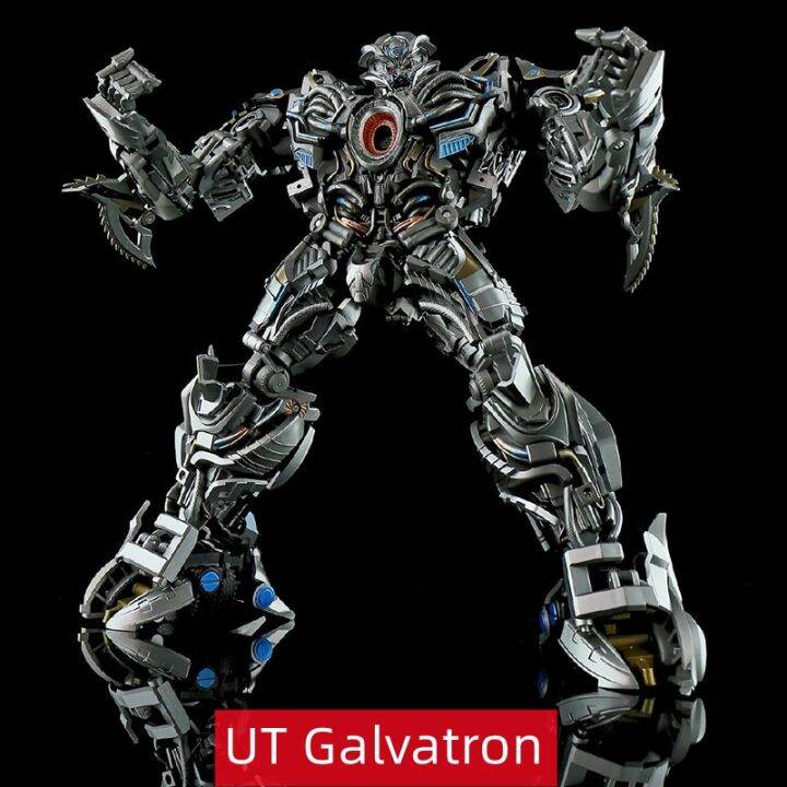 Small Stock Unique Toys Transformation UT R04 R-04 Nero Galvatron ...