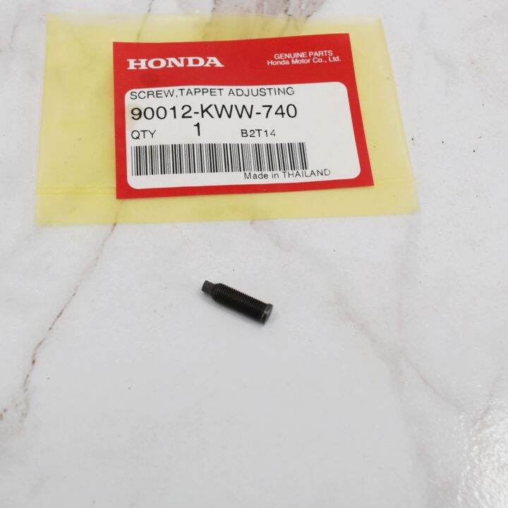 น๊อตตั้งวาล์ว (ตัวผู้) เวฟ110i/ดรีม110i แท้ศูนย์ฮอนด้า ราคา/1ตัว 90012 ...