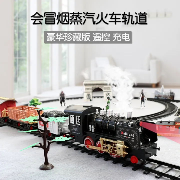 Children's large simulation electric track train classical model with ...