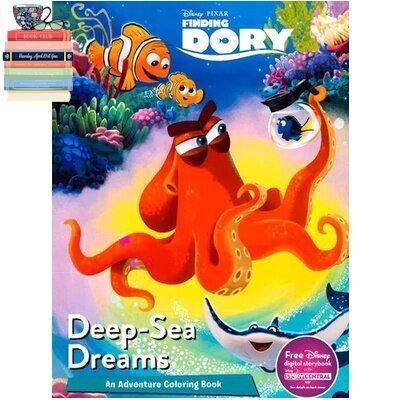 Enjoy Life >>> Deep-Sea Dreams : Disney Pixar Finding Dory Coloring ...
