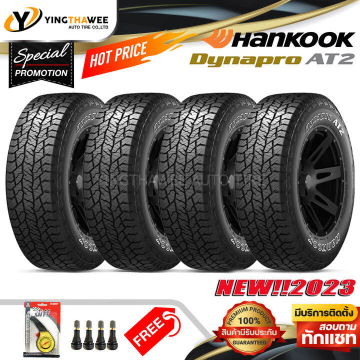 265/75R16 HANKOOK รุ่น RF11 4 เส้น (ปี 2023) แถมเกจหน้าปัทม์เหลือง 1 ...