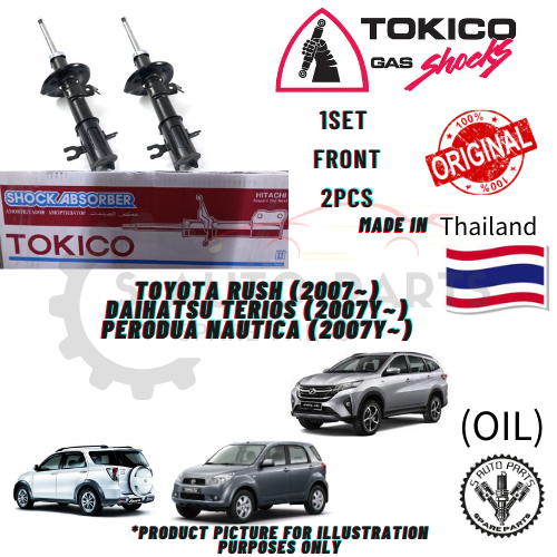 TOYOTA RUSH F700 (2007~)/ DAIHATSU TERIOS / PERODUA NAUTICA (FRONT) 100 ...