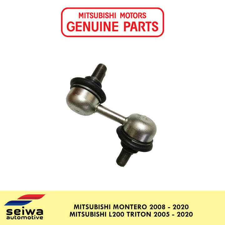 [1 PIECE] [2008 - 2015] Mitsubishi Montero Stabilizer Link RH ...