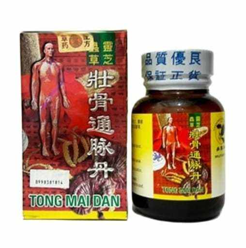 OBAT ASAM URAT PALING AMPUH TONG MAI DAN HOLOGRAM OBAT HERBAL CHINA ...