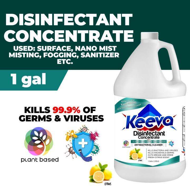 (G) 3.8 Liters Keeva Disinfectant Multi Purpose Nano Spray GunSurface ...