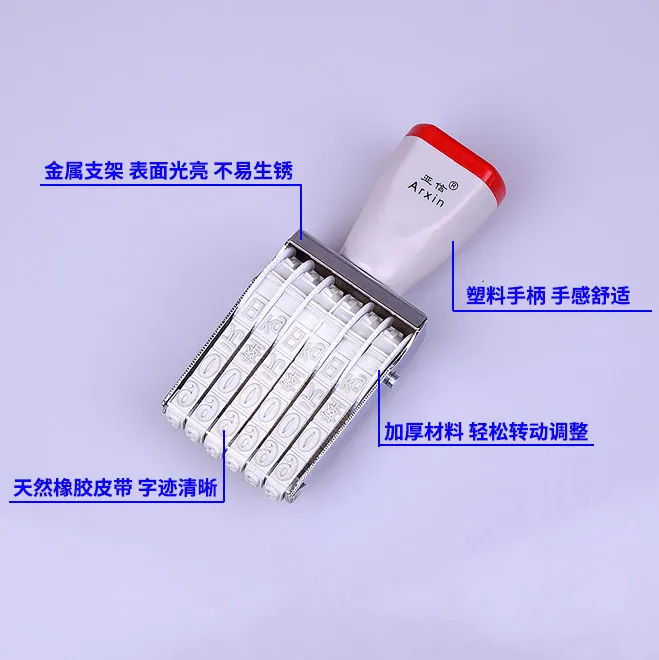 6-digit adjustable digital number seal 0-9 wheel rolling seal price tag ...