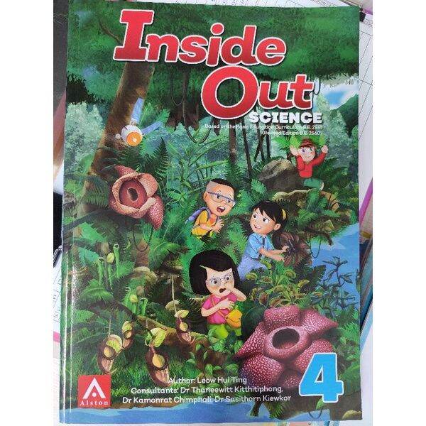 9789813181670 : Inside Out Science Textbook 4 NEW EDITION | Lazada.co.th