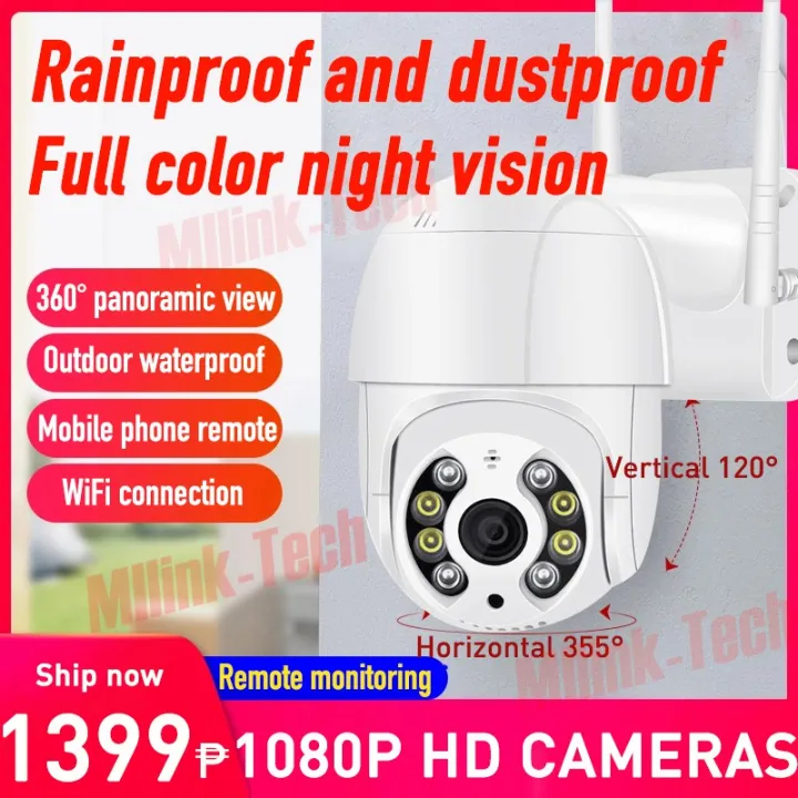 1080P Mini CCTV Two Way Audio Wifi Camera Motion Detect Outdoor ...