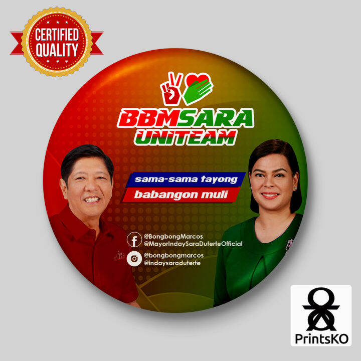High Quality Button Pin / Badge with BBM Sara 2022 - BBMSARA Marcos ...