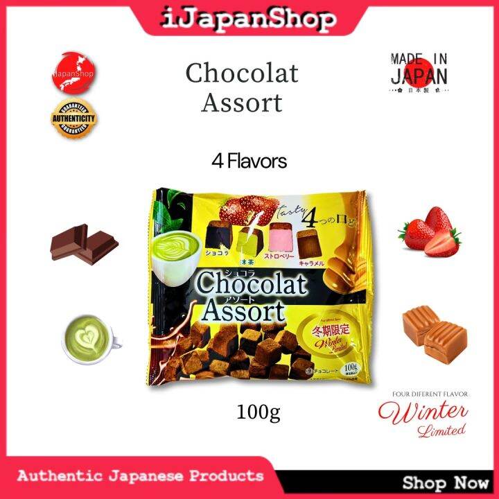 Winter Limited Chocolate Assortment 4 Flavors 100g 19-21 Pieces Expiry ...