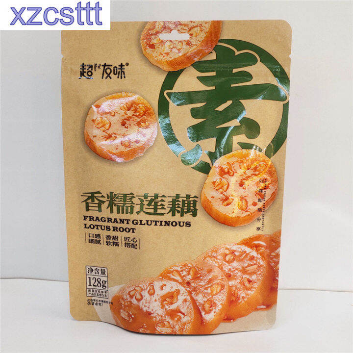 Xzcsttt Vegetarian Instant Snack Fragrant Glutinous Lotus Root Cooked ...