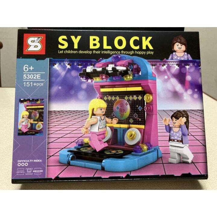 Sembo Arcade Dance Revolution Game Minifigure Set Video Game Lego ...