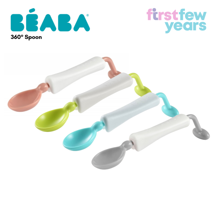 Beaba 360 Feeding Spoon for Self-Feed (4 Colors) | Lazada Singapore