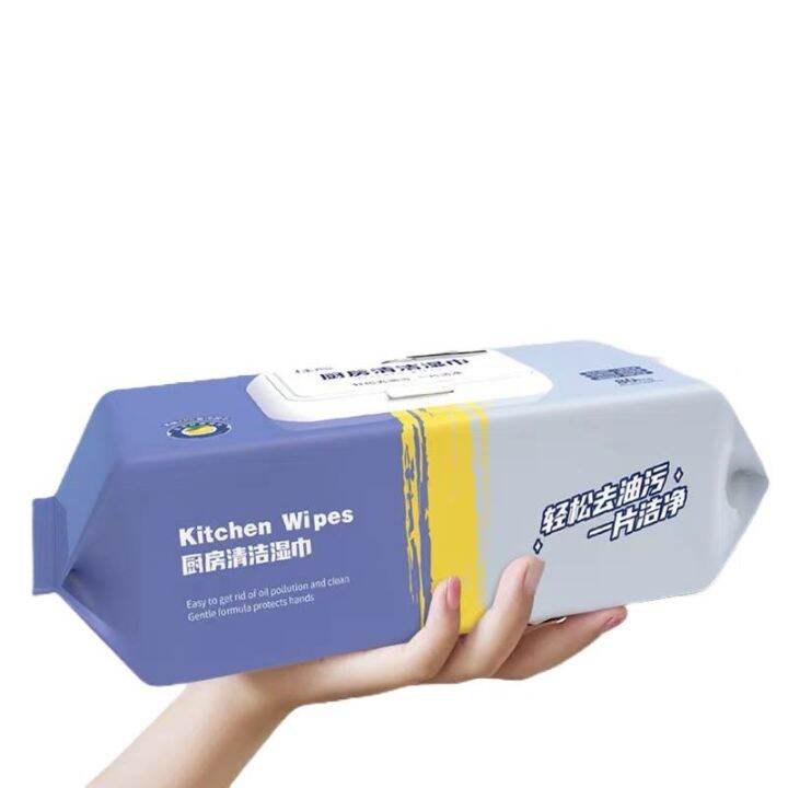 80pcs Kitchen Cleaning Wipes Strong Decontamination Kitchen Wipes ... 80pcs Kitchen Cleaning Wipes Strong Decontamination Kitchen Wipes ...
