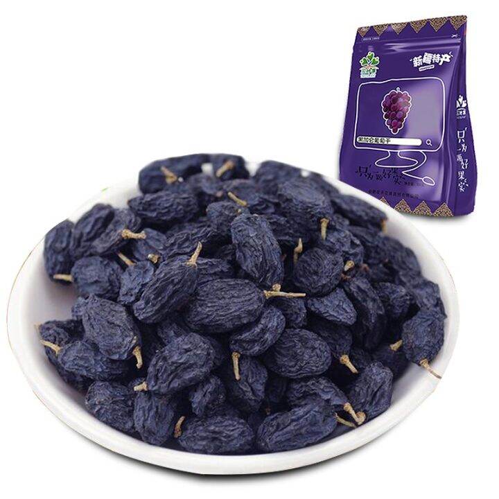 (SPOT) Xinjiang Specialty Turpan Raisins Black Currant Raisins 250g ...