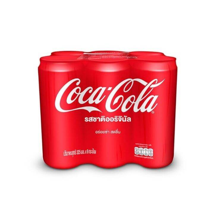 Coke soft drink original flavor 325 ml. 6 cans | Lazada.co.th