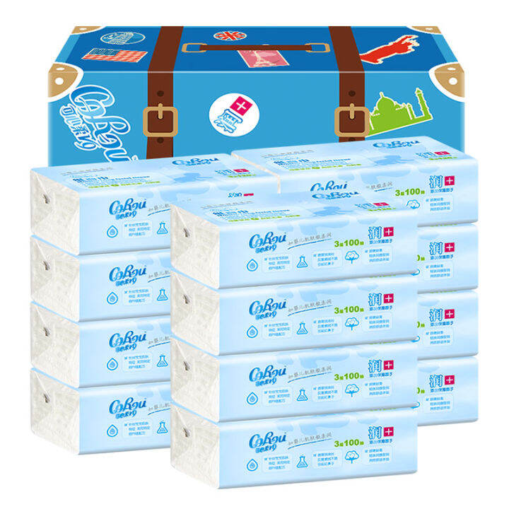 Kexin soft V9 baby moisturizing soft tissue 100 smoke 12 packs of wet ...