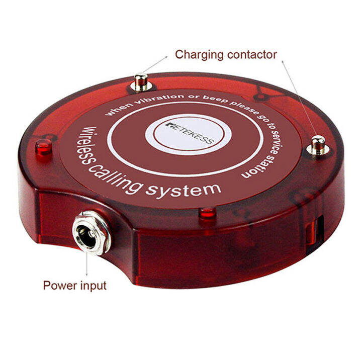Retekess Restaurant Coaster Pager Charger Base+Power Adaptor For TD165 ...