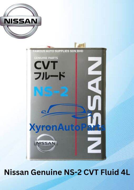 Nissan Genuine NS-2 CVT Fluid 4L | Lazada PH