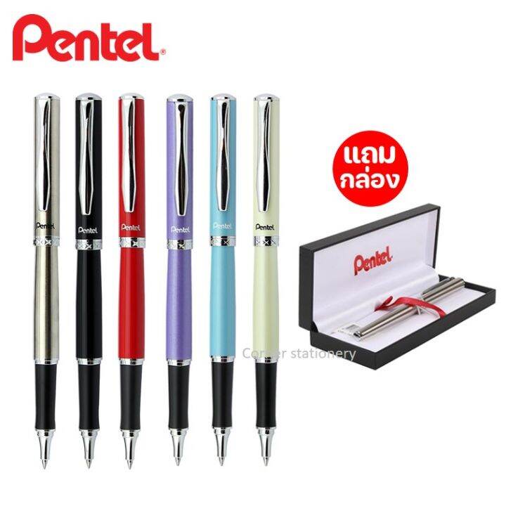 ปากกาผู้บริหาร Pentel (เพนเทล) ขนาด 0.7 มม.พร้อมกล่องใส่(คละสีดำ/แดง) รุ่น K600/611 ผลิตจาก ...