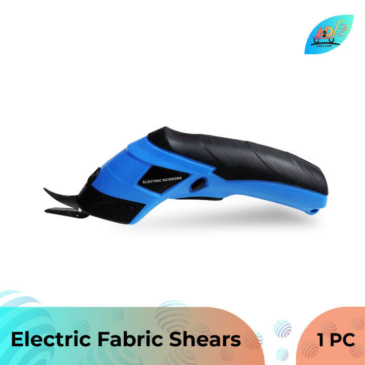 ADS Electric Fabric Shears Auto Cutter Cordless Electric tailor ...