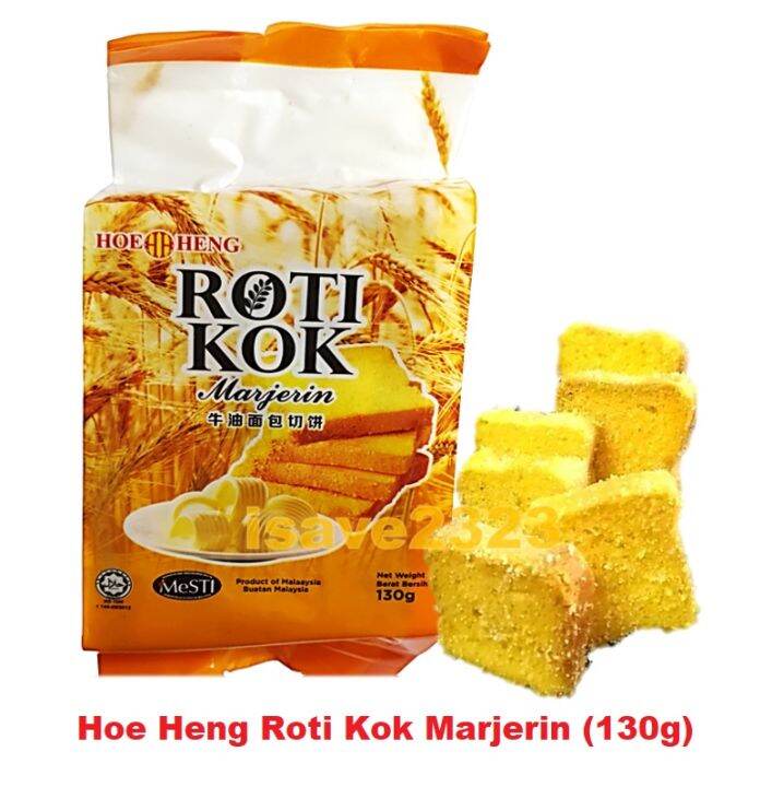 [HALAL] Hoe Heng Roti Kok Marjerin (130g) | Lazada