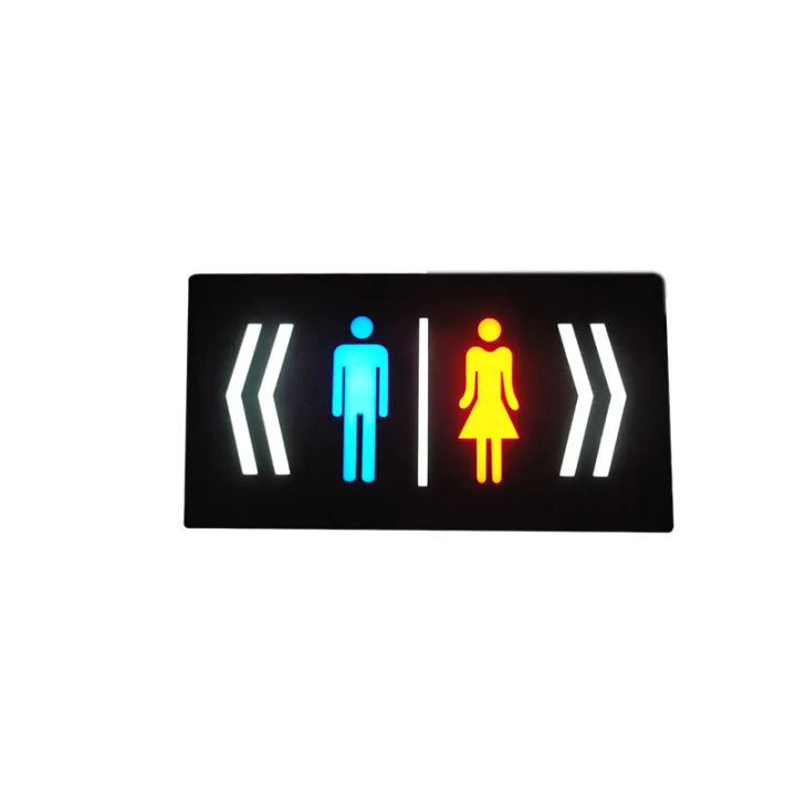 RESTROOM FIBER SIGNAGE | Lazada PH