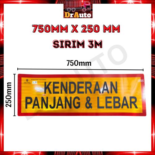 3M Diamond Lorry Reflective Sticker KPL With SIRIM PUSPAKOM Annd JPJ ...