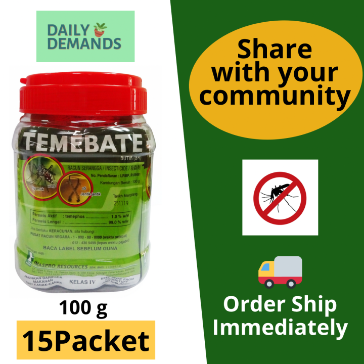 Temebate - Ubat Jentik Jentik Nyamuk ; Mosquito Larvae Killer ...